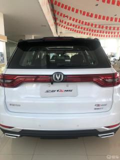 2021款长安cs95,长安s95新款2020款,长安s55新款2021款(第7页)_大山谷图库