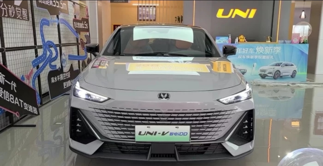 踏上UNIViDD的试驾之路_长安UNI-V社区_易车社区