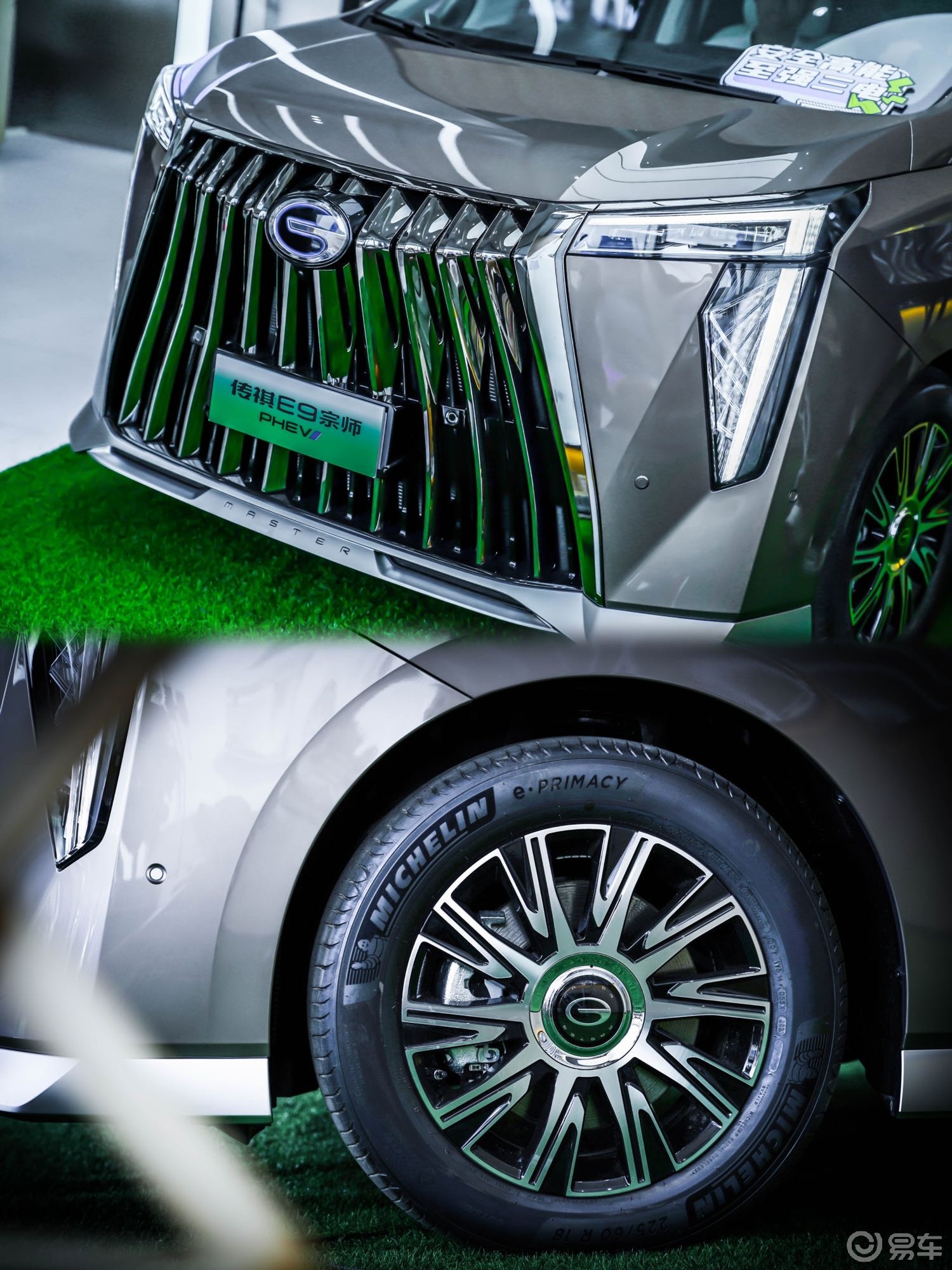 kk姗姗不来迟的全部-个人中心-易车