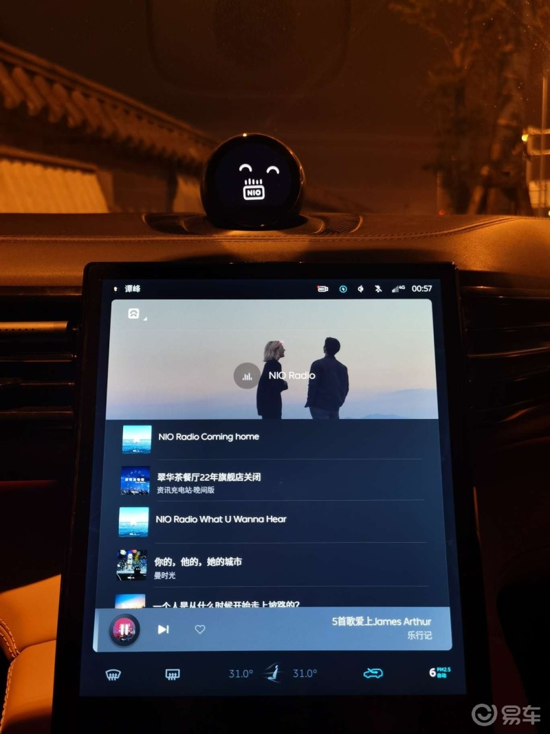 传统节目：睡蔚来车，听NIO Radio！#下车也听NIO _蔚来ES6社区_易车社区