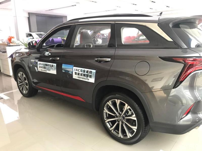 买了一台suv，21款75p很满意_长安CS75PLUS社区_易车社区