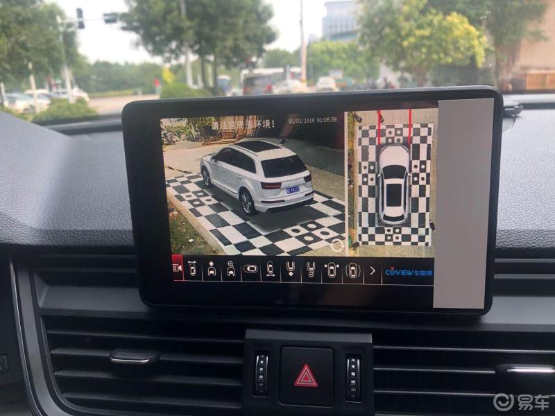奥迪Q5L安装360度全景影像_奥迪Q5L社区_易车社区