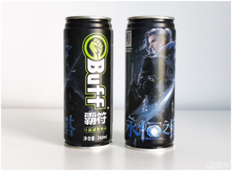 虚拟现实双重buff？永恒之塔和buff饮料的合作打几分？_美女合集社区_易车社区