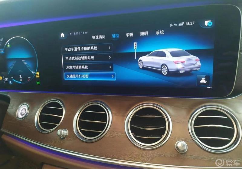 21款奔驰E300升级智能辅助驾驶23P全速自适应巡航抬头显示_奔驰E级社区_易车社区