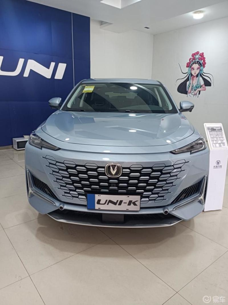 #UNIK 到店看哈试车_长安UNI-K社区_易车社区