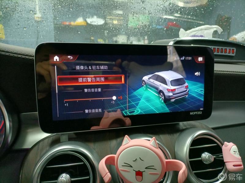 20款奔驰GLC260升级原厂环视全景影像360_奔驰GLC社区_易车社区