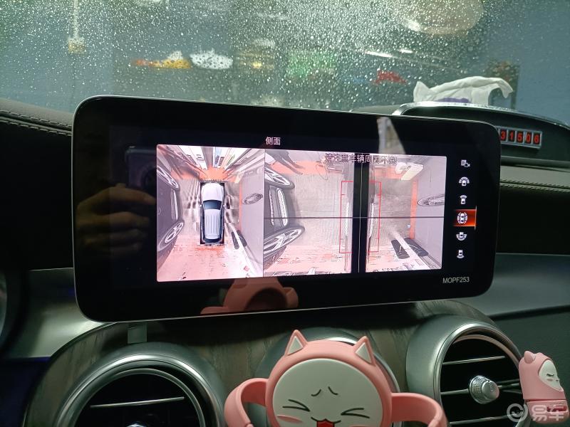 20款奔驰GLC260升级原厂环视全景影像360度效果展示_奔驰GLC社区_易车社区