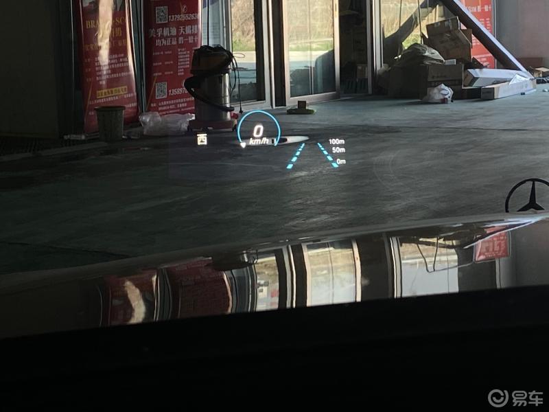 21款奔驰E300L升级HUD抬头显示系统，关键信息尽收眼中_奔驰E级社区_易车社区