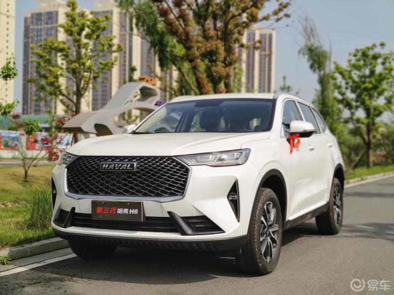 第三代H6Pro提车了，选择自己喜欢的！_哈弗H6社区_易车社区