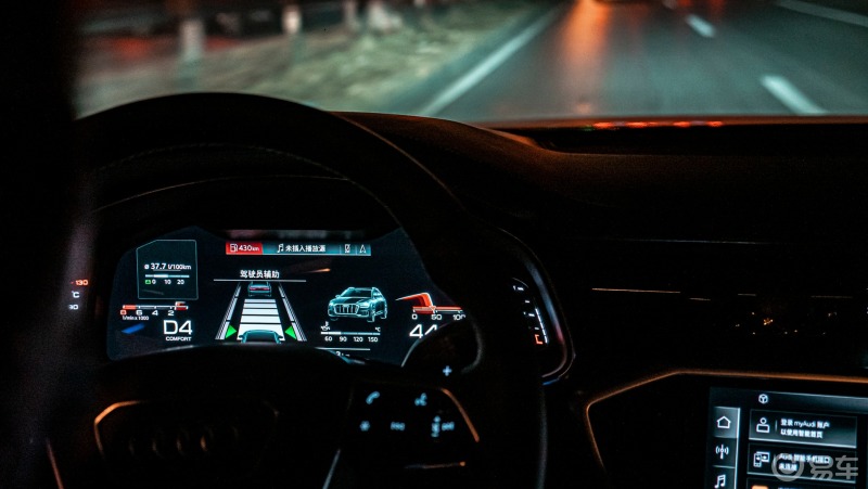 奥迪A6Lc8改装ACC自适应巡航避免入坑小知识及升级ACC案例_奥迪A6L社区_易车社区