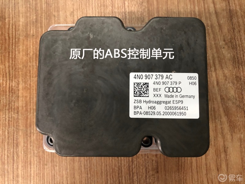 奥迪A6Lc8改装ACC自适应巡航避免入坑小知识及升级ACC案例_奥迪A6L社区_易车社区