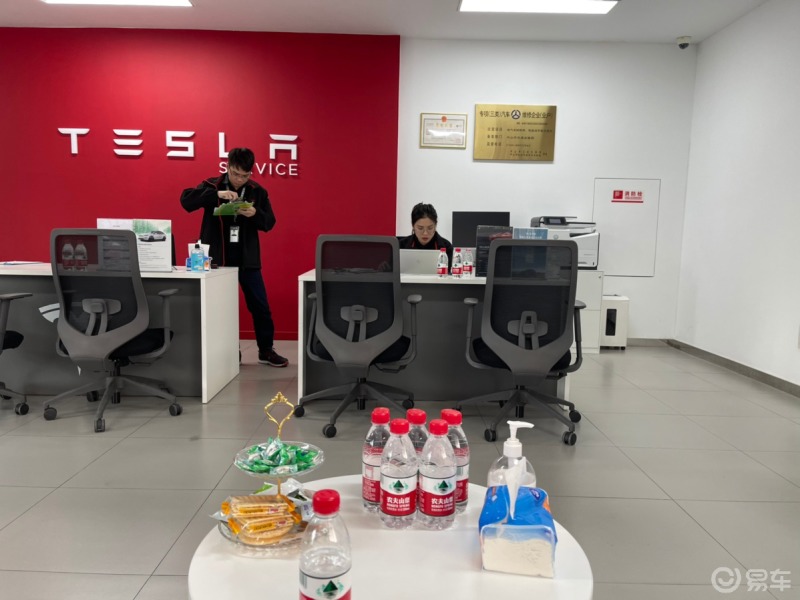 #你对4S店的服务满意吗# 我对4s店的服务是很满意的。我觉得4s店的客服休_Model Y社区_易车社区