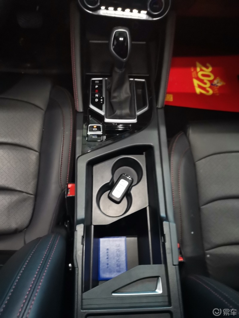 人生难得几回潇洒！开心就好_undefined_易车社区