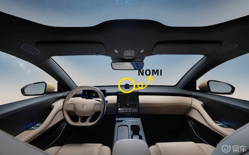 蔚来ET5选装车载智能伙伴NOMI需要多少钱？_蔚来ET5社区_易车社区