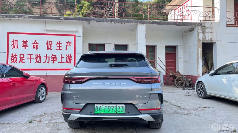 宋puls dmi游记，出游怎么能少得了拍照呢？_宋PLUS社区_易车社区