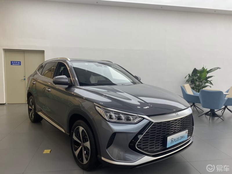 担心提车问题？新店即将开业啦！！宋plusDmi，宋EV，驱逐舰05，海豹，海_宋PLUS新能源社区_易车社区