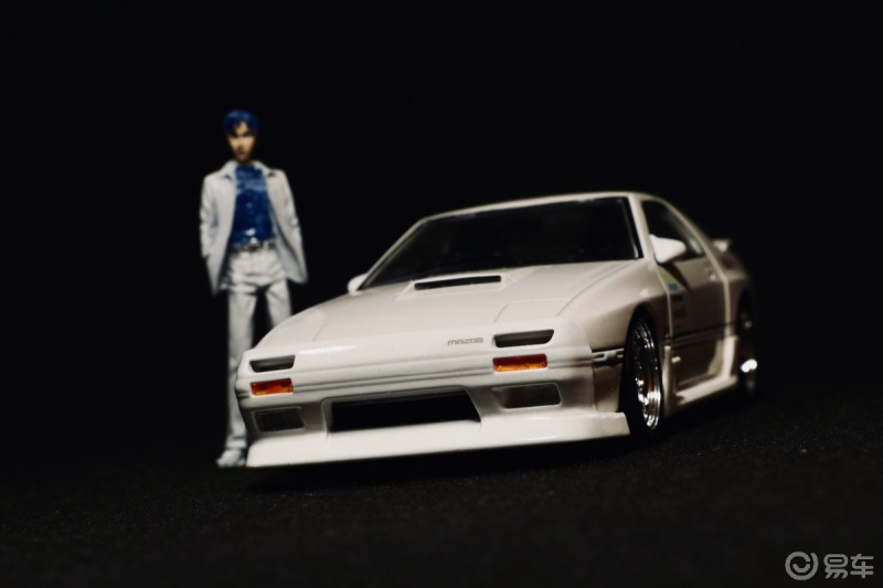 【可以车库】国产名车1/24 FC3S模型鉴赏_有钱人的社区_易车社区