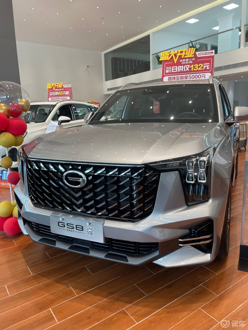 🌟 新车实拍 🌟 #和TA的第一次# 车型🚗🚙🚗GS8 首先是_传祺GS8社区_易车社区