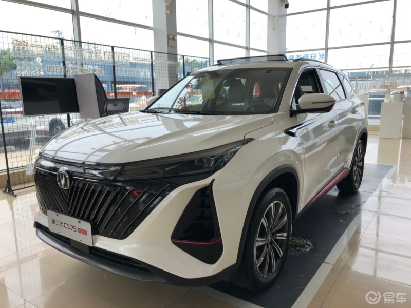 #和TA的第一次# 新车分享：第二代长安CS75 PLUS这些年，城市SUV_长安CS75PLUS社区_易车社区