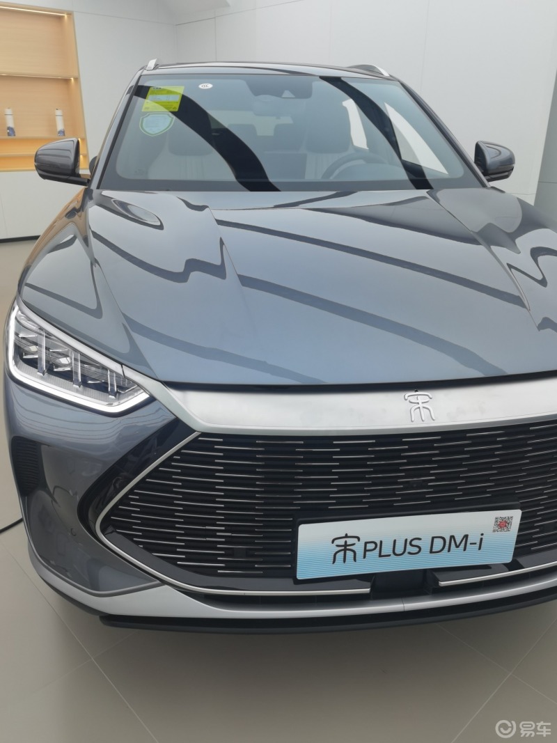 比亚迪宋plus dmi 新店一个月提车_宋PLUS社区_易车社区