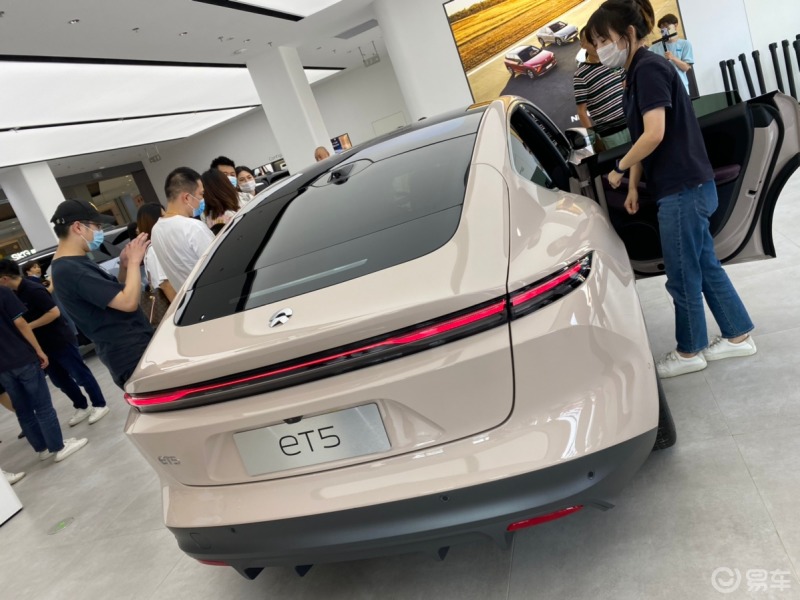 #ET5晒订单，冲！# et5已经锁单大定！你们都是什么时候的上面的两张粉色是_蔚来ET5社区_易车社区