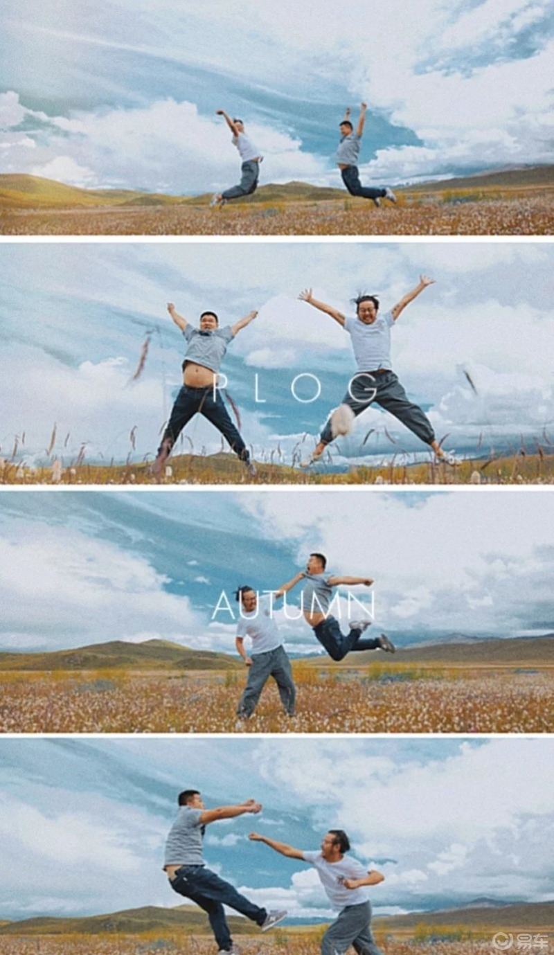 拼团旅行_undefined_易车社区