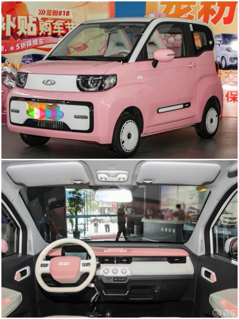QQ冰激凌和宏光迷你ev，车身尺寸相差无几，并且这两车都是四座布局，都提供USB_QQ冰淇淋社区_易车社区