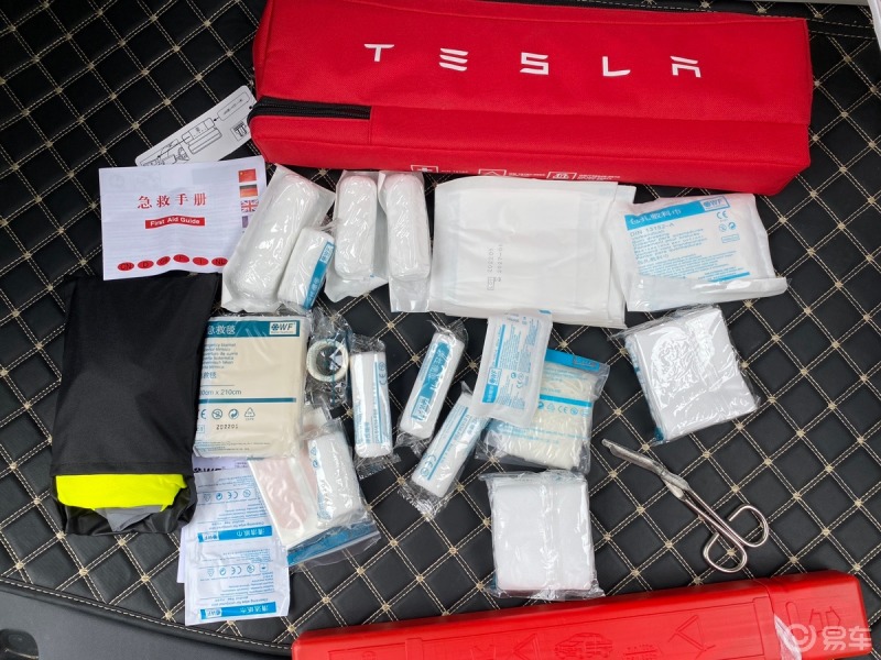 你知道特斯拉急救包有什么吗？蓝帆医疗表示，特斯拉每辆车上都要放急救包，武汉必凯_Model Y社区_易车社区