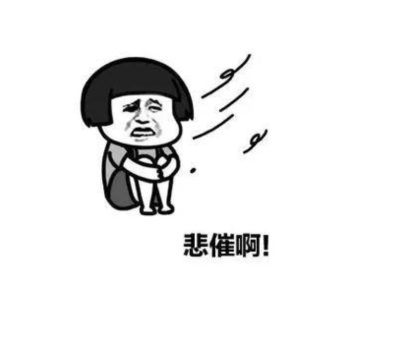 车钥匙掉座位底下了，求助_深蓝SL03社区_易车社区