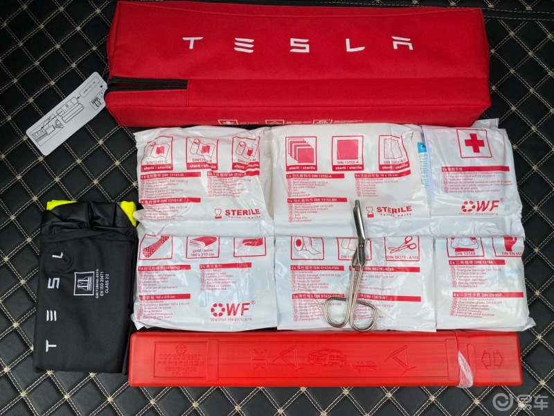你知道特斯拉急救包有什么吗？蓝帆医疗表示，特斯拉每辆车上都要放急救包，武汉必凯_Model Y社区_易车社区