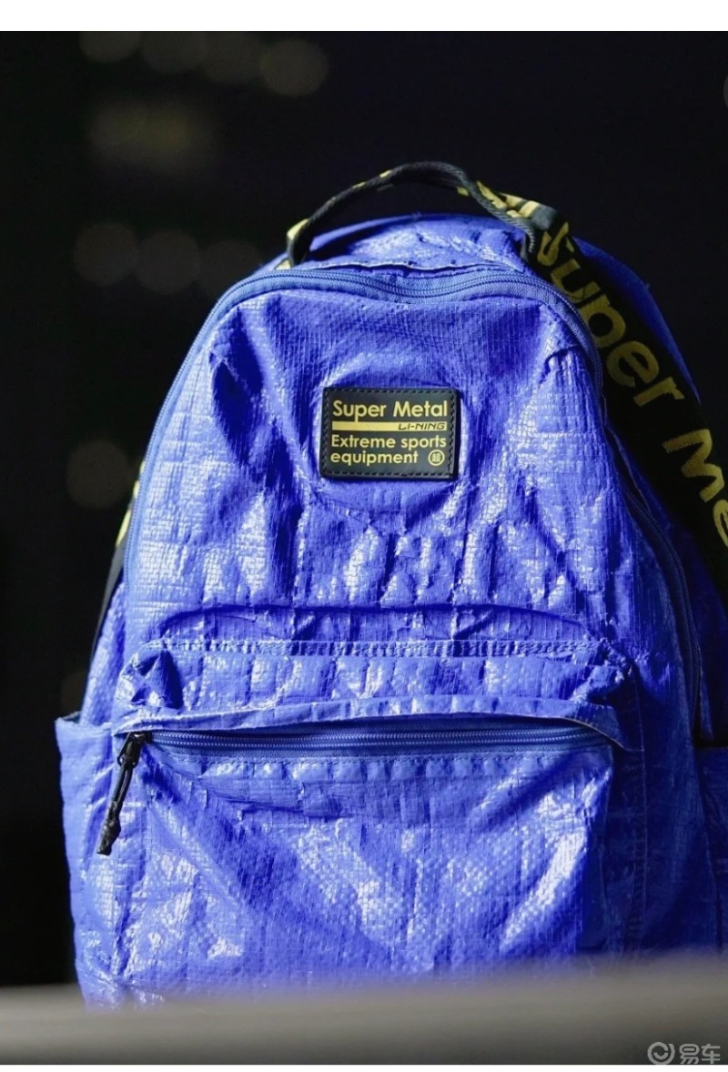 数码博主的EDC_undefined_易车社区