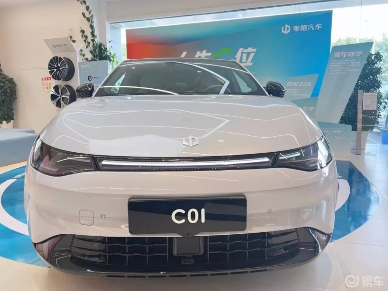 领跑c01上市惊喜 ️，限时优惠٩😍۶_零跑C01社区_易车社区