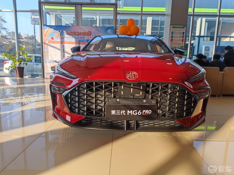 #不懂就问（bdjw）# 第三代名爵MG6pro这款车哪个配置性价比最高？现在裸_热腾腾的话题讨论社区_易车社区