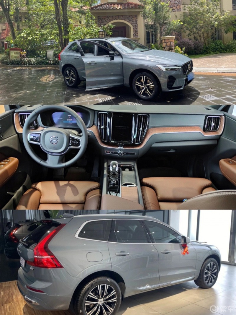 如果给你30w 你会买沃尔沃xc60吗🌸_沃尔沃XC60社区_易车社区