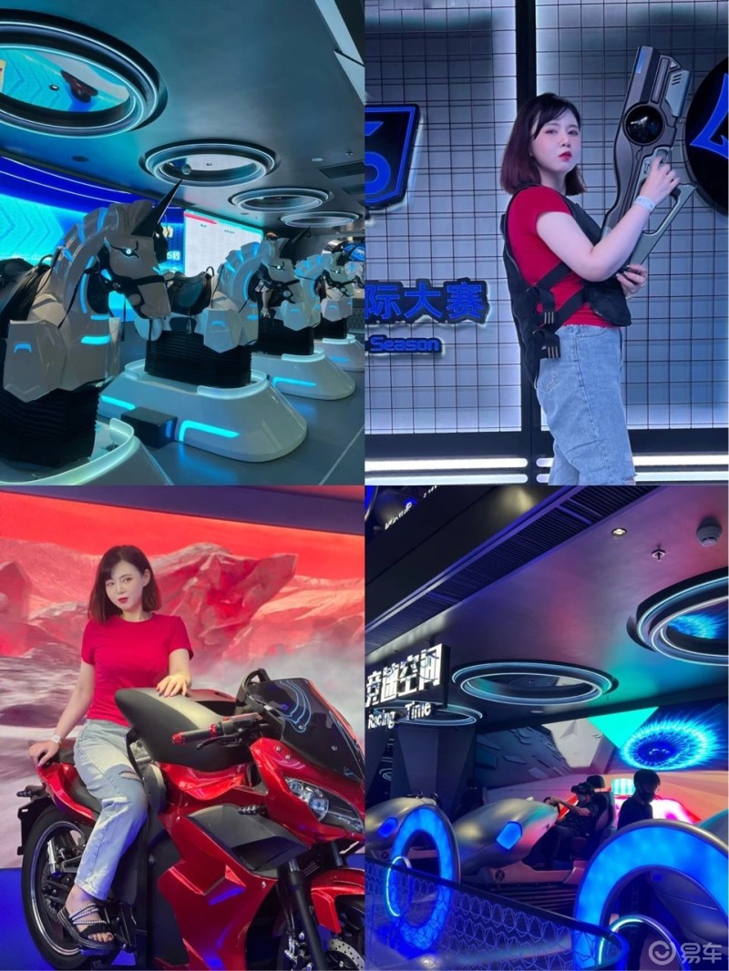 超体空间SoReal VR沉浸式VR互动体验敲赞_热点事件社区_易车社区