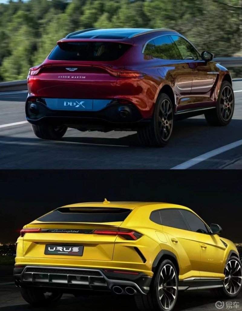 阿斯顿·马丁DBX对比兰博基尼 Urus_有钱人的社区_易车社区