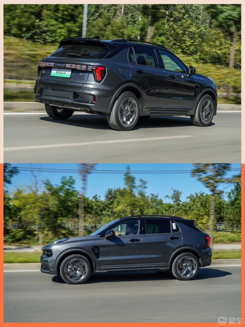 可以闭眼买的SUV！领克01 EM-P_领克01社区_易车社区