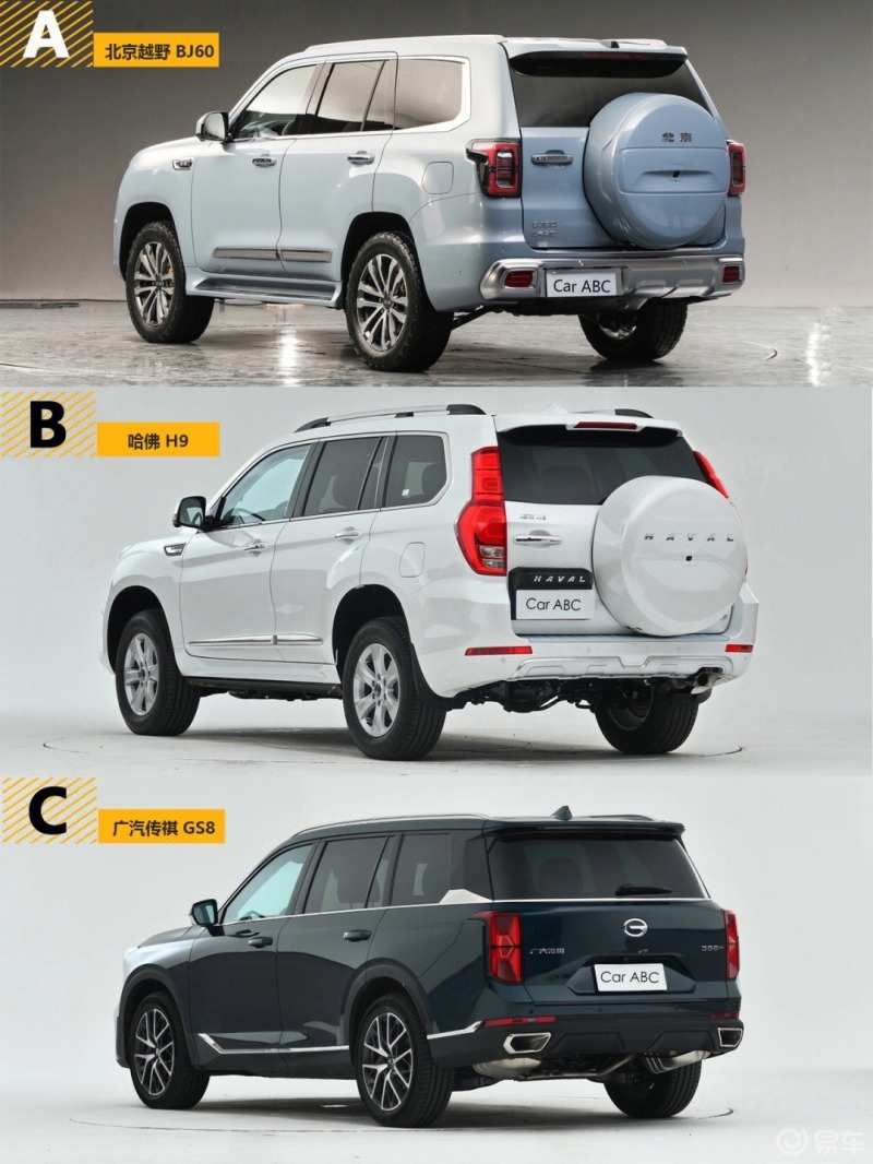 手握30万，硬派越野和大SUV，你怎么选？_北京越野BJ60社区_易车社区