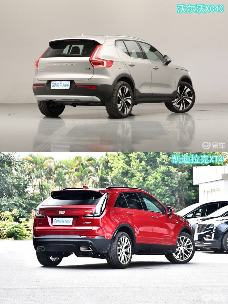 35万级豪华紧凑型SUV对比|沃尔沃XC40、凯迪拉克XT4怎么选？_沃尔沃XC40社区_易车社区