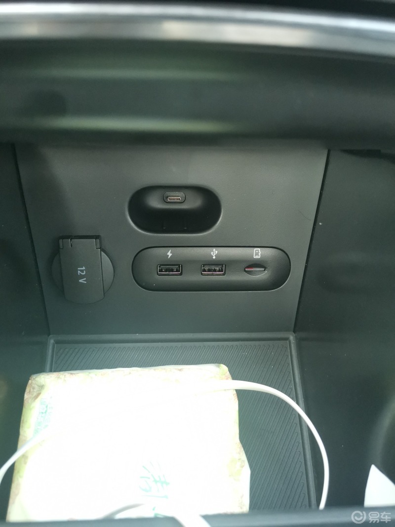 C11行车记录仪，你会用了吗？_零跑C11社区_易车社区