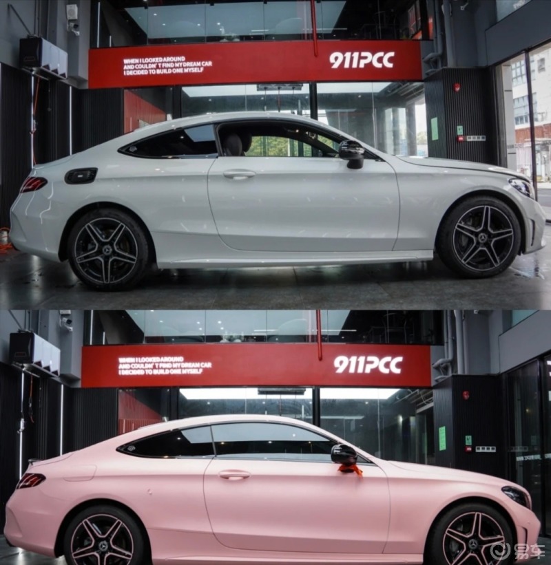 奔驰C260💖康乃馨粉女生都逃不过粉色定律_奔驰C级社区_易车社区