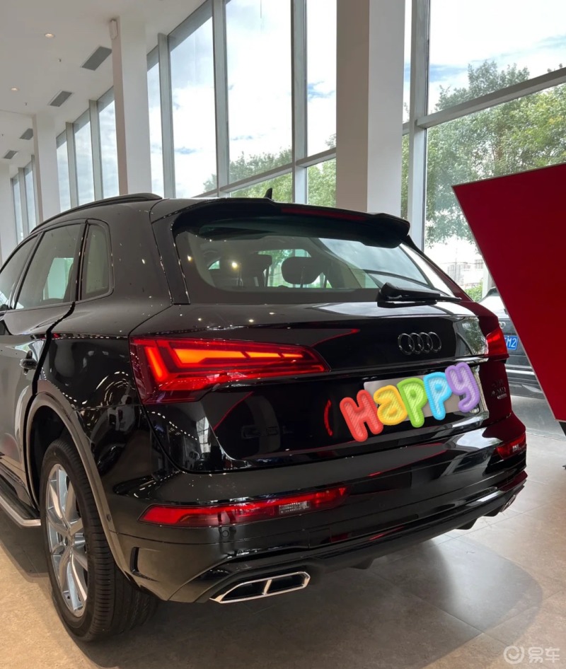 Q5L 黑武士版本🚗_奥迪Q5L社区_易车社区
