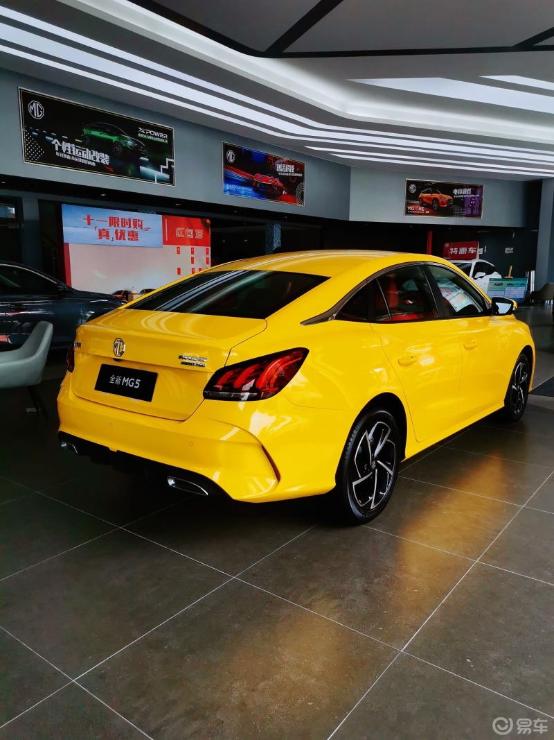 珠海探店//9.89万名爵MG5最适合玩潮年轻人_MG5社区_易车社区