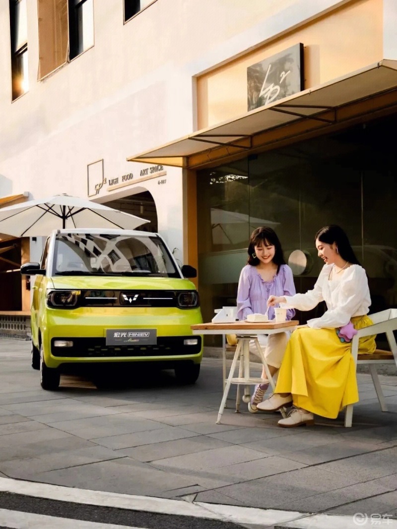 这是美到心坎上的青柠黄🍋_五菱宏光MINI EV社区_易车社区