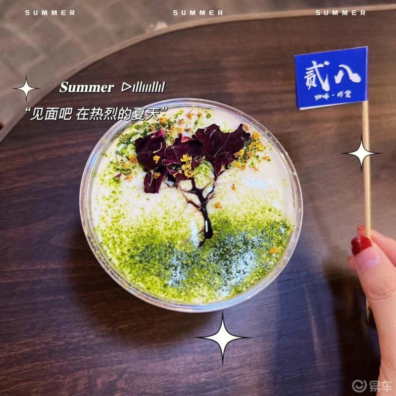 我们如此热爱杭州💓_undefined_易车社区