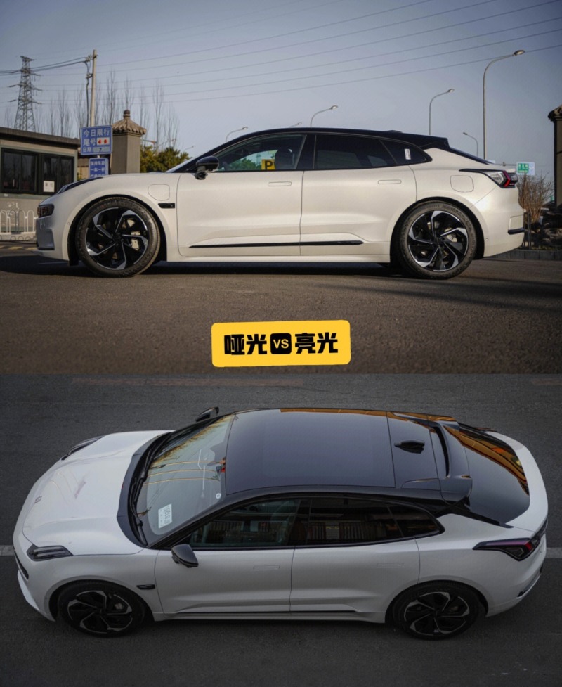 极氪001熊猫撞顶 😘😘😘_ZEEKR 001社区_易车社区