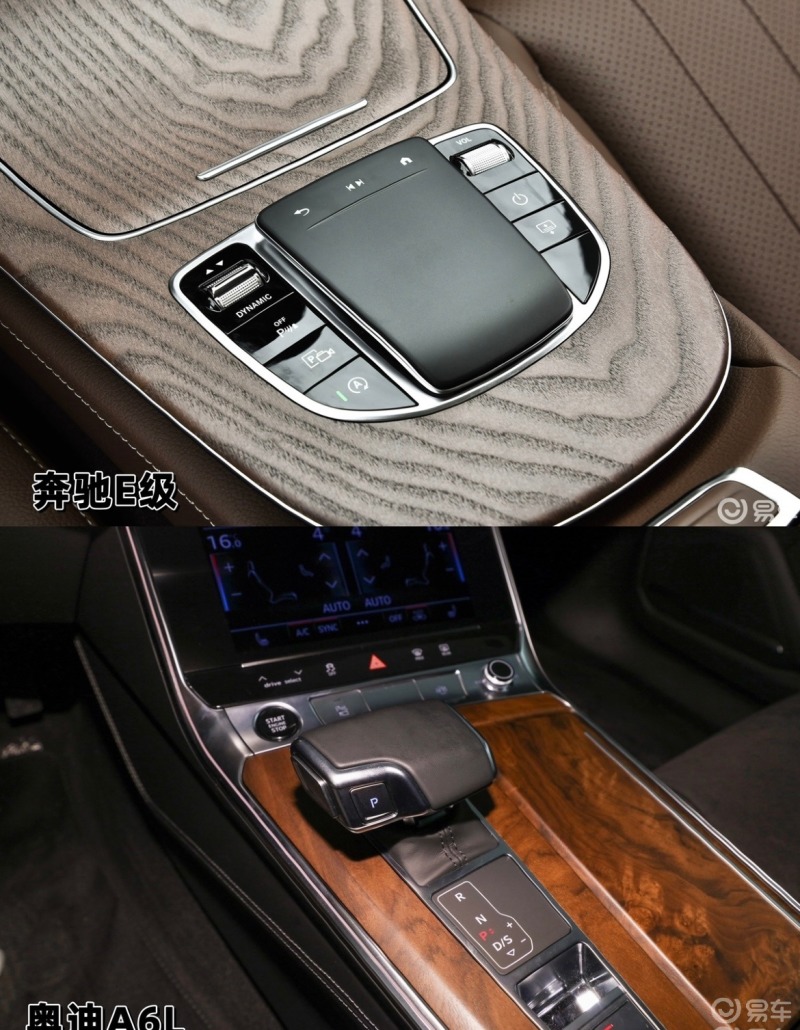 奥迪奔驰哪家强 A6L 对比E300_奥迪A6L社区_易车社区