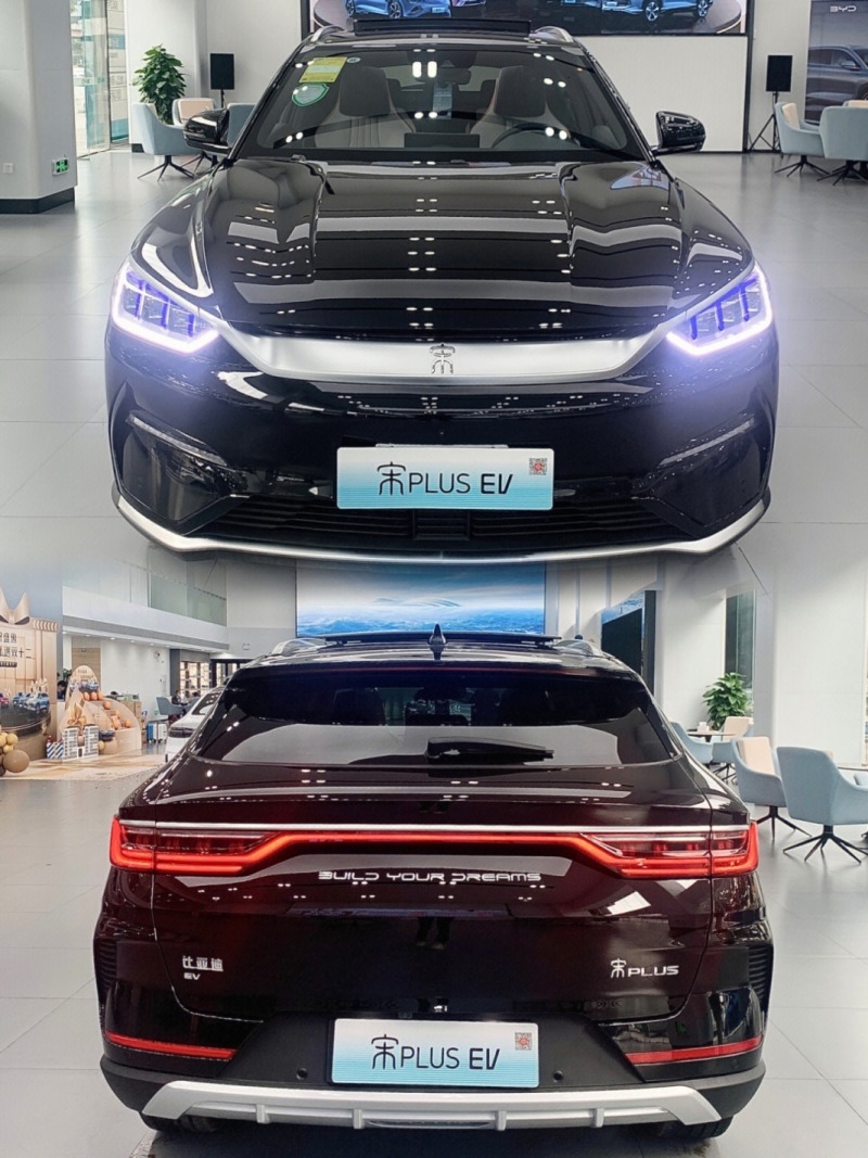 超酷炫的纯电SUV🚗比亚迪宋plus_宋PLUS社区_易车社区