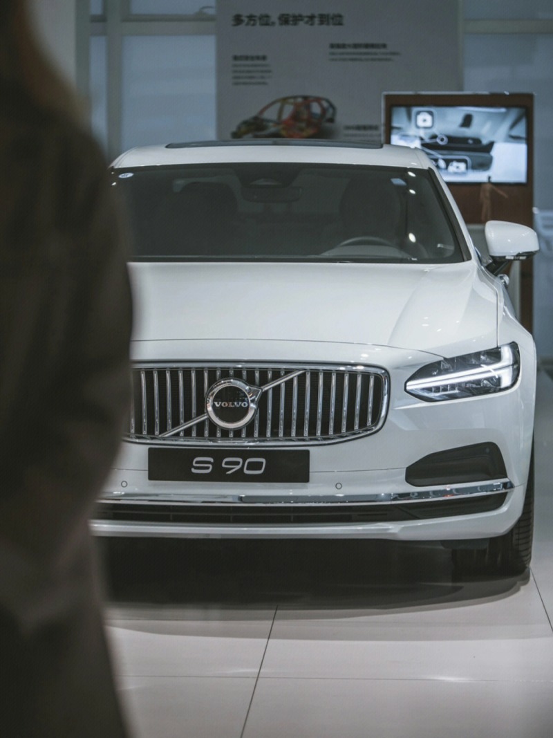 沃尔沃S90城市安全系统标配_沃尔沃S90/S90新能源社区_易车社区