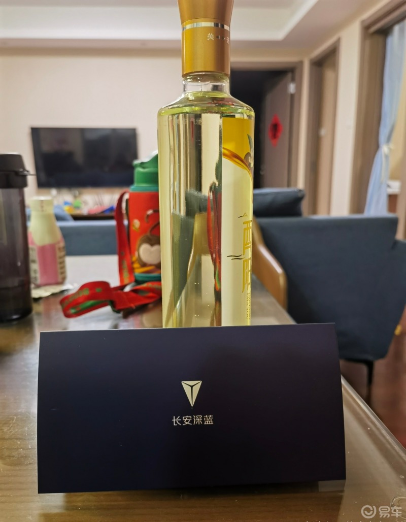 #深蓝好物开箱#_长安深蓝SL03社区_易车社区